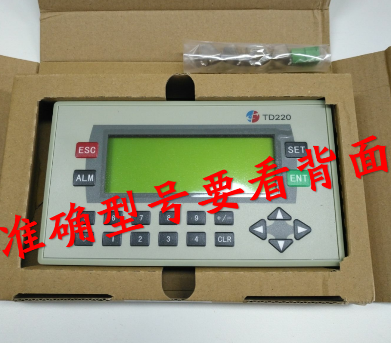 2021 new machine new original Tianjin Luosheng text display TD220 TD220-S