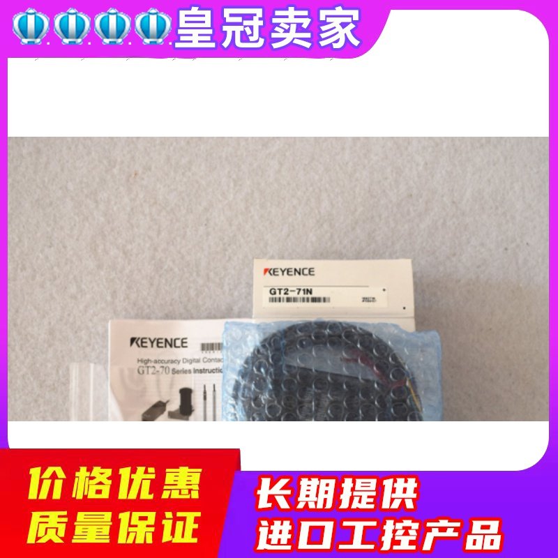 [USD 328.04] Keyence Keynes GT2-71N Amplifier Unit DIN Rail Model NPN ...