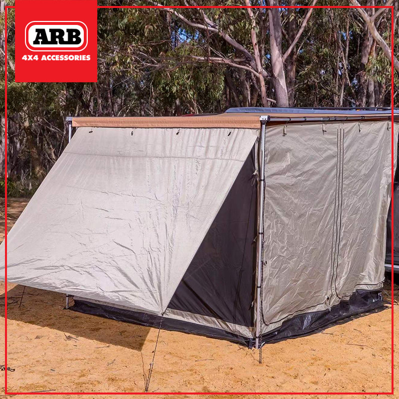 [USD 531.34] ARB Sunshine Room mosquito net room arb Sky screen shade ...