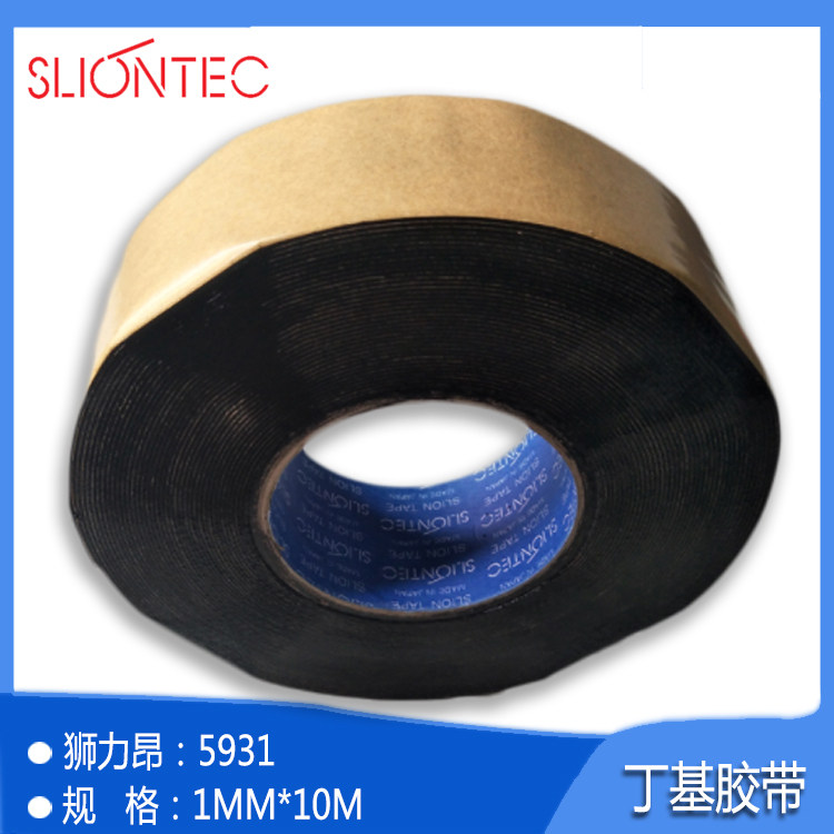 日本狮力昂SLIONTEC 5931建筑胶带 耐寒性高 製品防振专用胶带