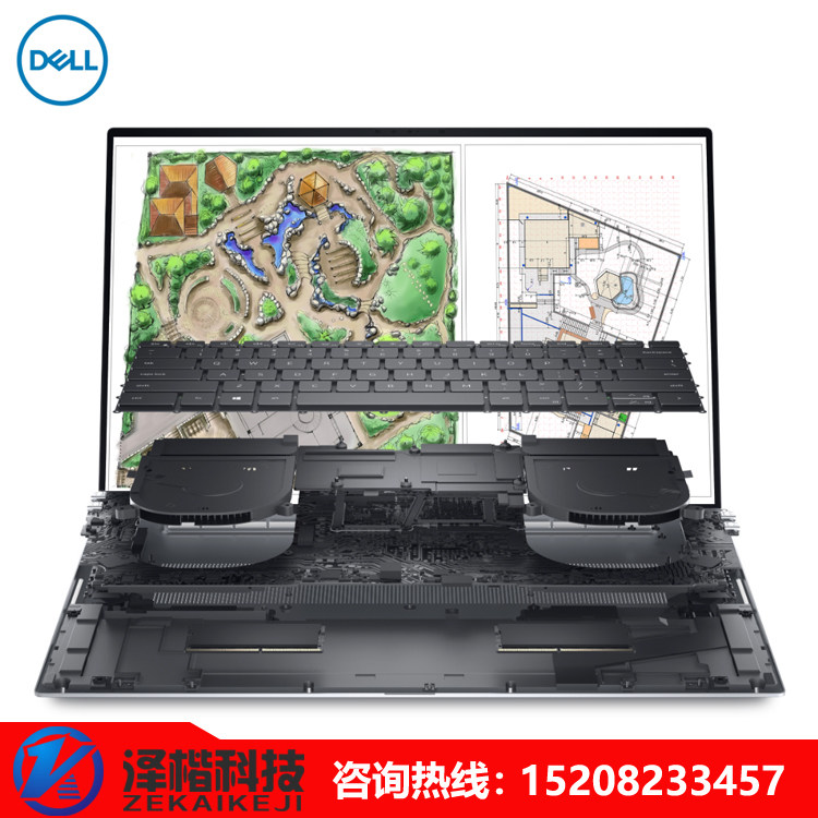 戴尔DELL Precision 5570：🎨设计师梦寐以求的工作站，性能与美学的完美碰撞！🚀-工作站-淘宝好物网
