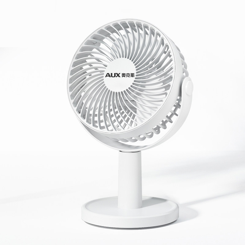 奥克斯大风力便携静音台式风扇