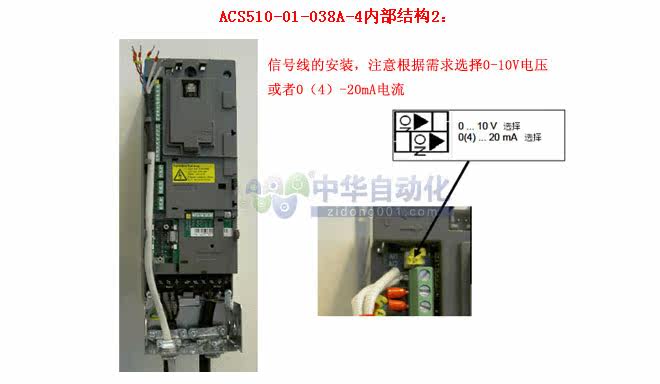 acs510 ACS510-01-038A-4 18.5KW 380~480V 含税现货变频技术-阿里巴巴