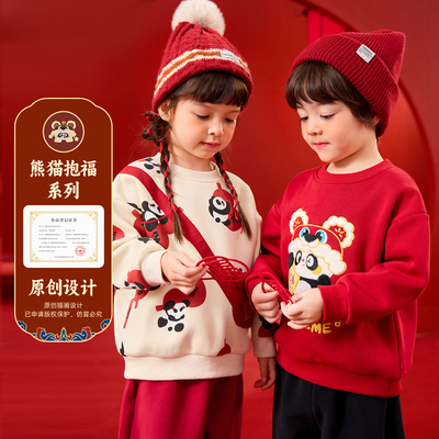 嘟嘟家儿童卫衣宝宝红色喜庆