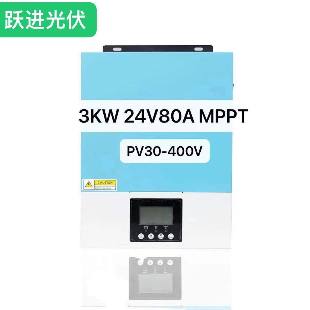 3000W 24V80A PV30-400V MPPT Solar inverter-Taobao