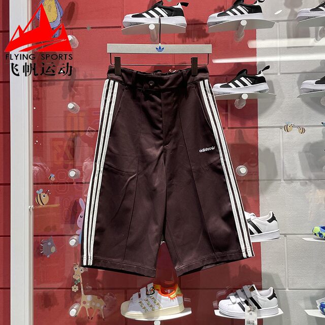 Adidas Sanye Men's Pants 2024 Summer New Cotton Various Loose Sports ...