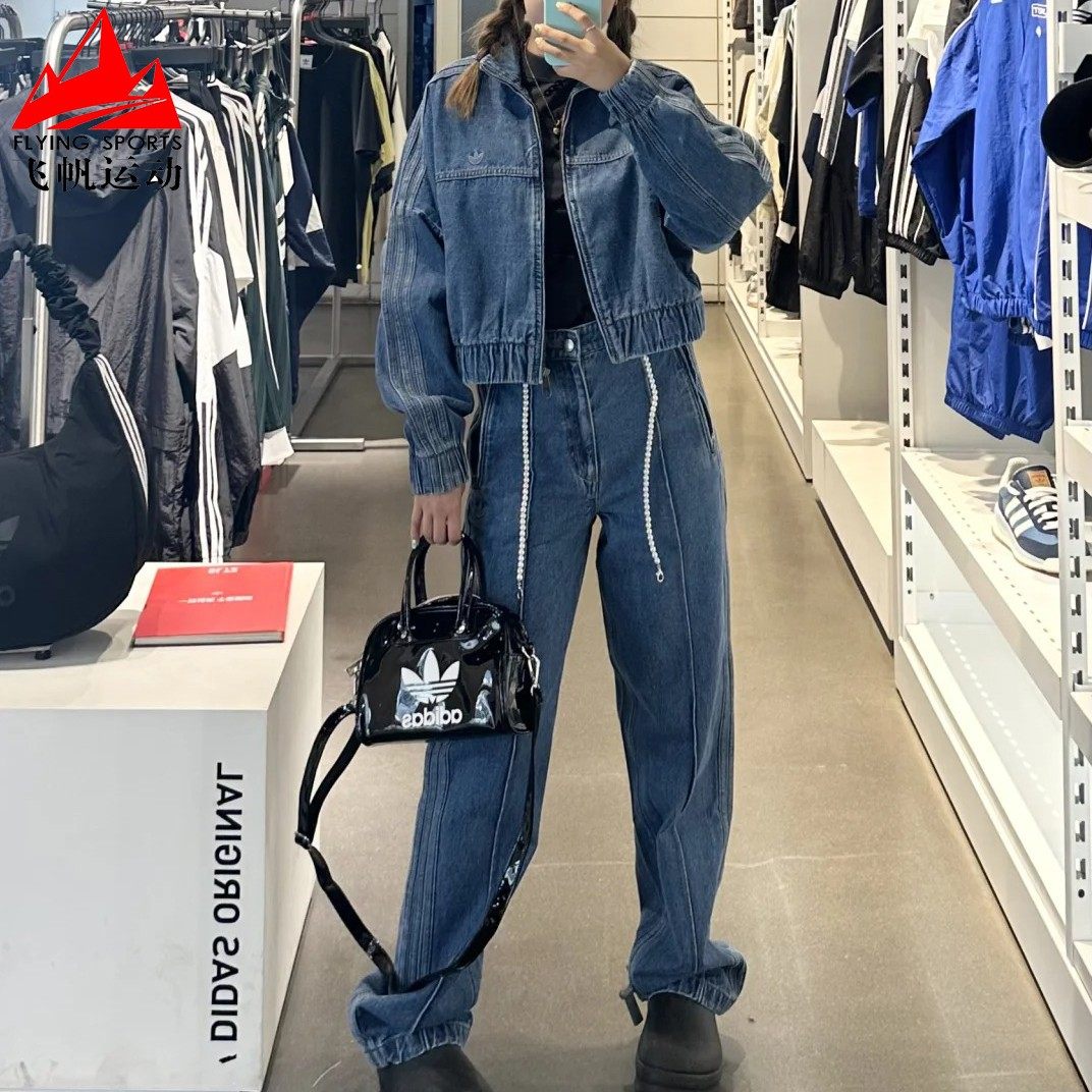 阿迪达斯三叶草牛仔裤女2024秋款：街头复古风潮来袭，纯棉直筒让你舒适自在！-运动牛仔裤-淘宝好物网
