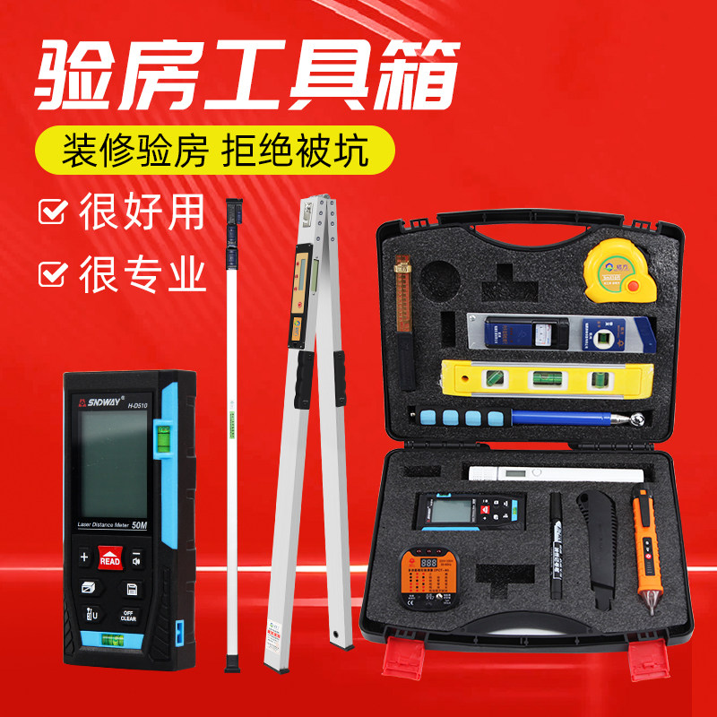 [USD 59.62] Inspection tool box tile knock drum hammer set Inspection ...