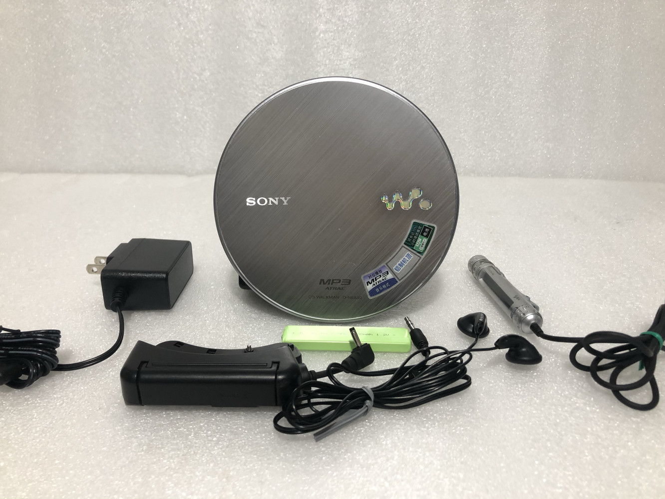 复古潮人注意！索尼D-NE830 CD机带你穿越回千禧年🎶-CD随身听-淘宝好物网
