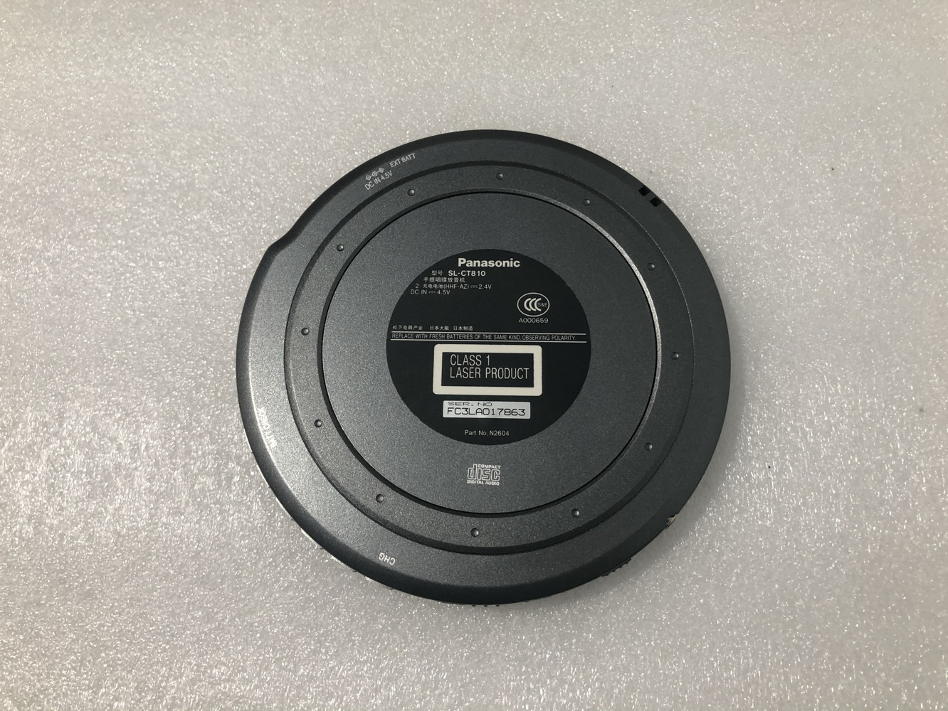 25年最新复刻经典！Panasonic松下CD机SL-CT810 CD随身听播放器测评体验，复古音乐党必入-CD随身听-淘宝好物网