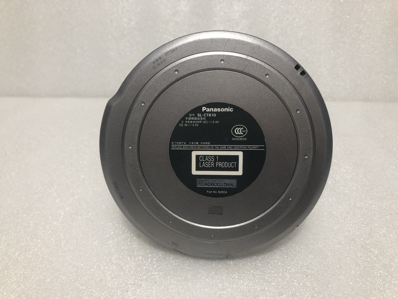 震惊全网！松下SL-CT810 CD随身听到底有多绝？90年代神机复活！🔥-CD随身听-淘宝好物网