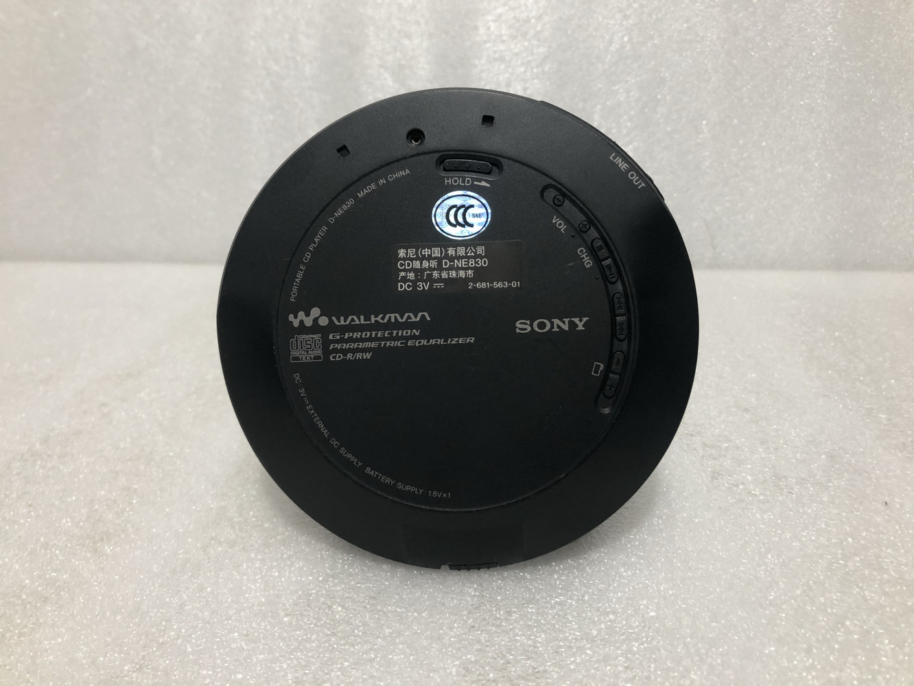 复古控们注意啦！Sony D-NE830 CD随身听，带你重温经典音质！-CD随身听-淘宝好物网