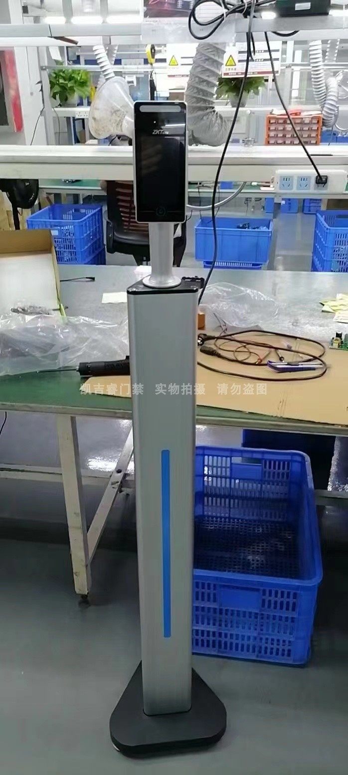 [USD 12.18] Middle control xface 320 person-faced attendance machine ...