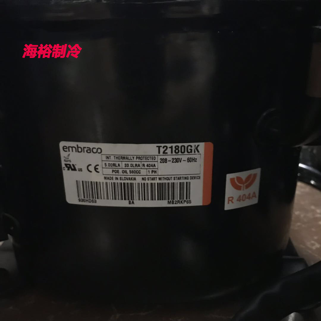 T2168GK T2178GK T2180GK Aspera Embraco aspera Compressor