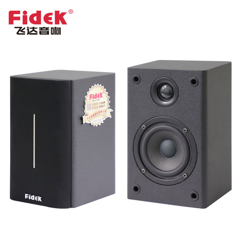 🔥被邻居狂夸的神仙音箱！飞达Fidek壁挂HIFI音响真实测评，客厅秒变电影院🎬-家庭影院-淘宝好物网