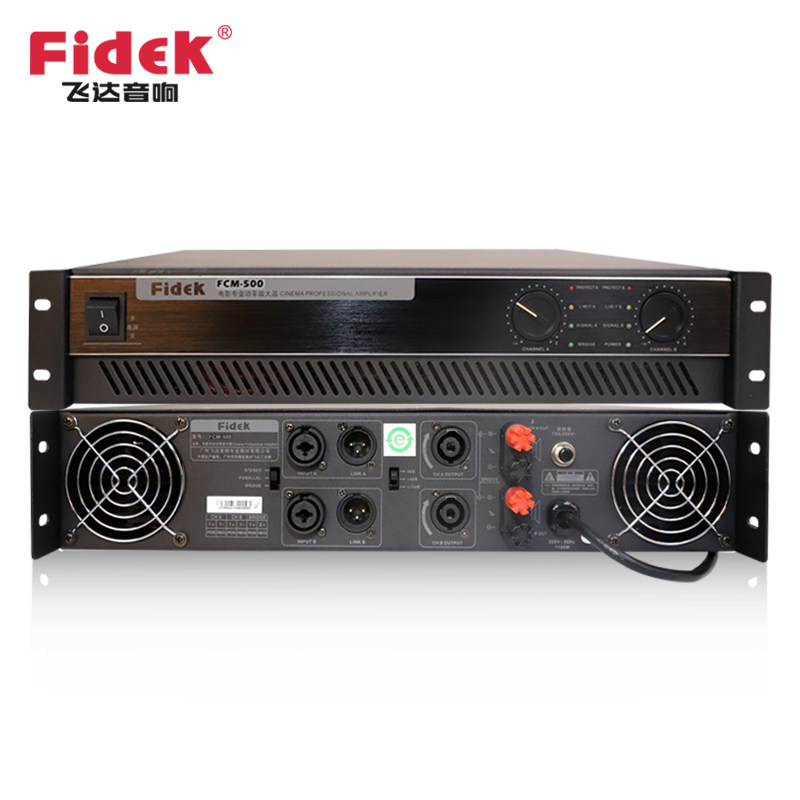 Купить Fidek / fuda fcm-500 на открытом воздухе мобильный пленка ...