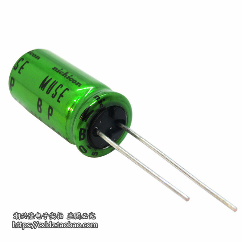 🔥爆改音质黑科技！日本原装nichicon MUSE BP电容真的有那么神？听我一句劝，别再乱换电容了 ️-电容器-淘宝好物网