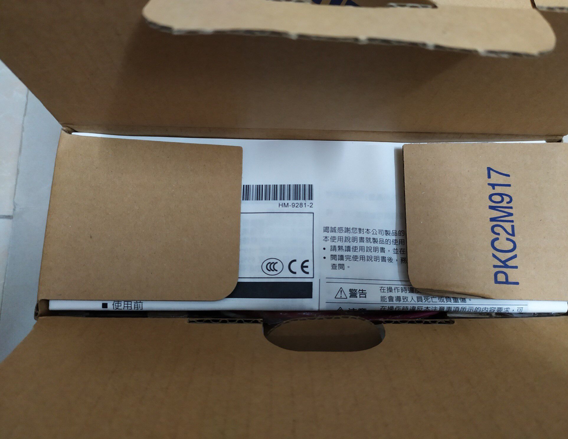 東方PK564AW2-A8 PH264M-31-Q1 KXPD60-AE KXP460GD-AE PK569-AW2
