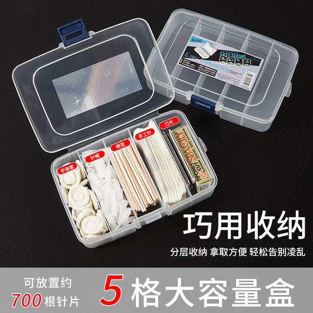 Tattoo storage box needle sheet cotton swab ring cup finger cover multi ...