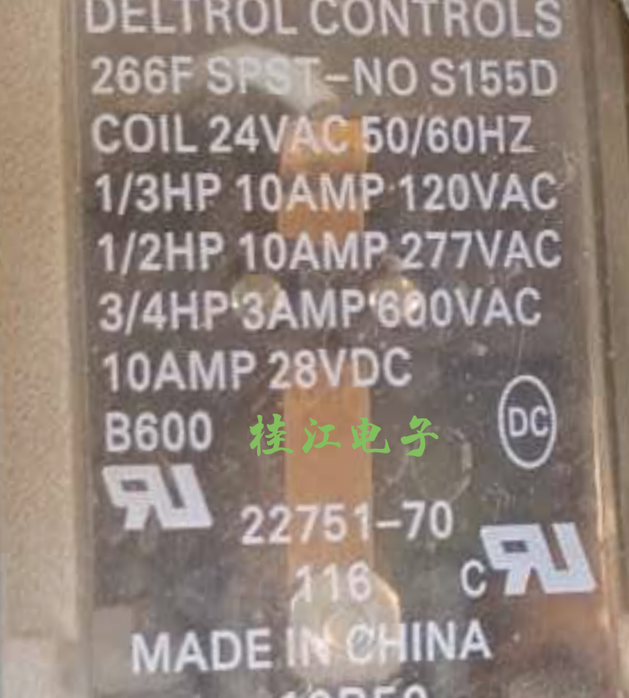 DELTROL CONTROLS繼電器266F SPST-NO S155D 24VAC 貨號22751-70-淘寶Taobao | 天貓Tmall