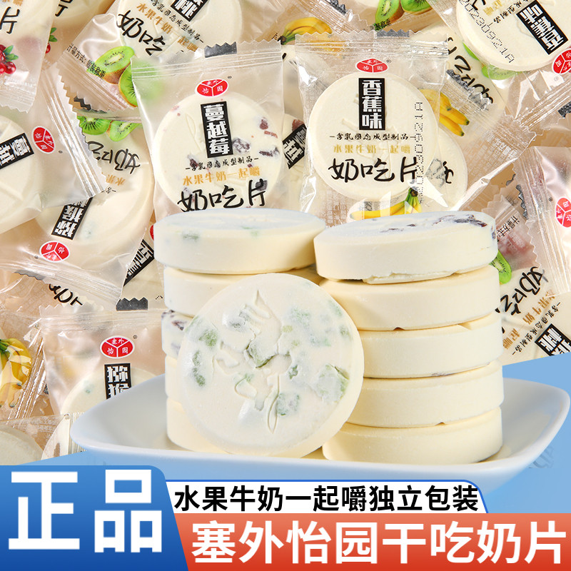 Yiyuan big breast film outside the great wall: a specialty of inner ...