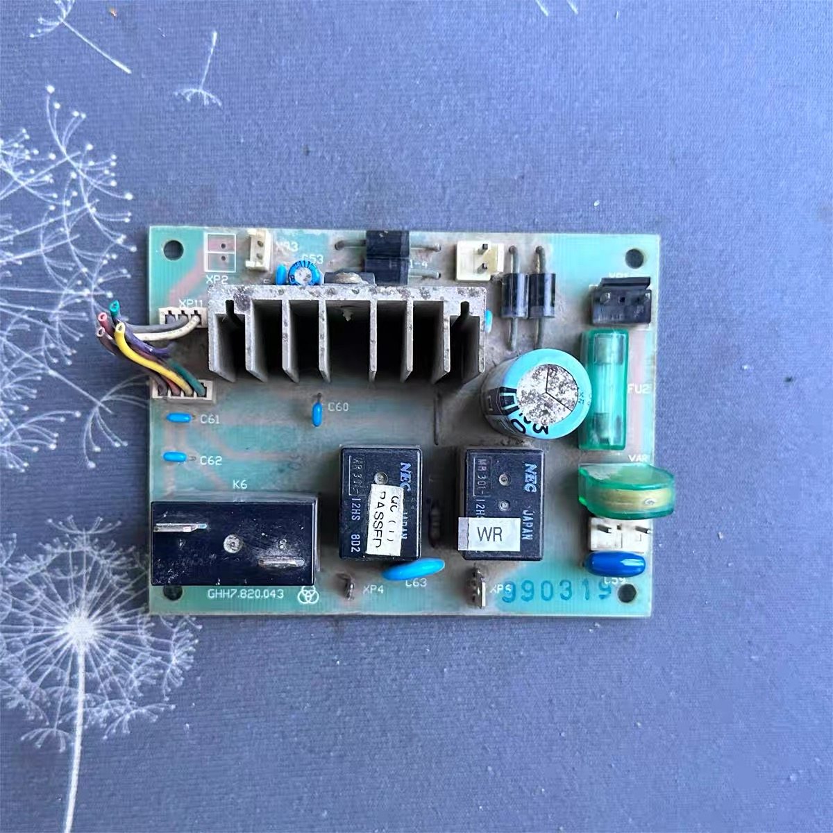 原裝春蘭空調主板 主機板 外機主板 GHH7.820.043
