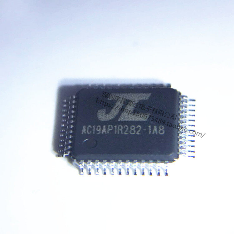 AC6901A 網版印刷JL 藍牙芯片 AC19AP 貼片QFN 原裝正品