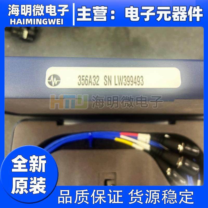 全新原装 PCB model 356A32 X/Y/Z三轴振动加速度传感器连接线缆-Taobao Singapore
