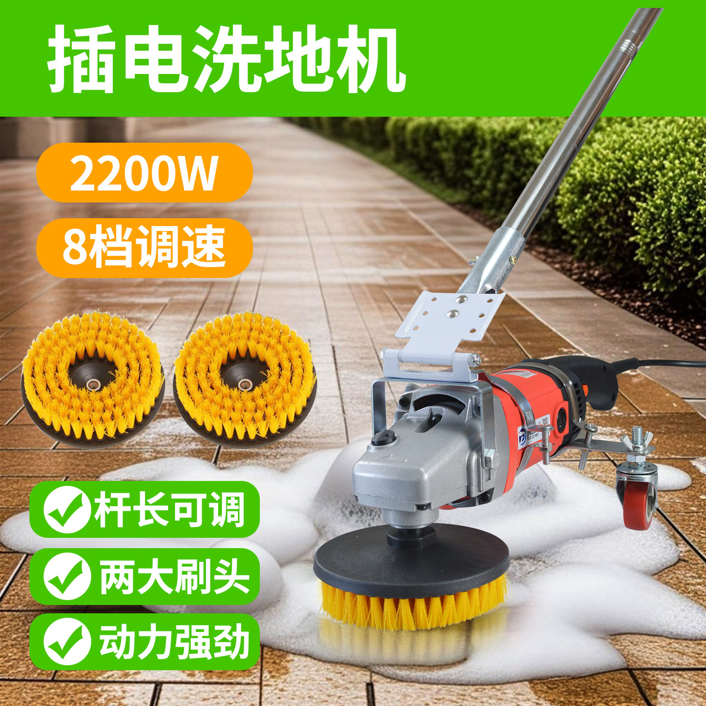🌟 High-power electric cleaning brush - corded, multi-functional, home ...