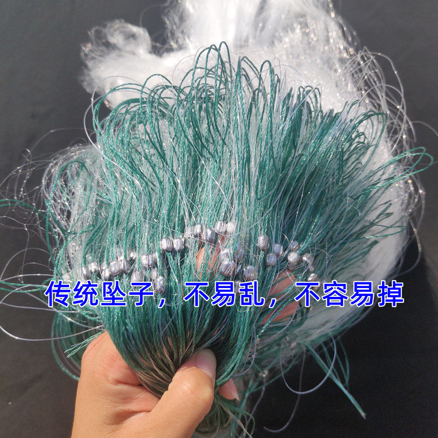 Fishing Nets Silkscreen Triple White Silk Sink Net 1 2 m 1 5 m 5 m 2 m ...