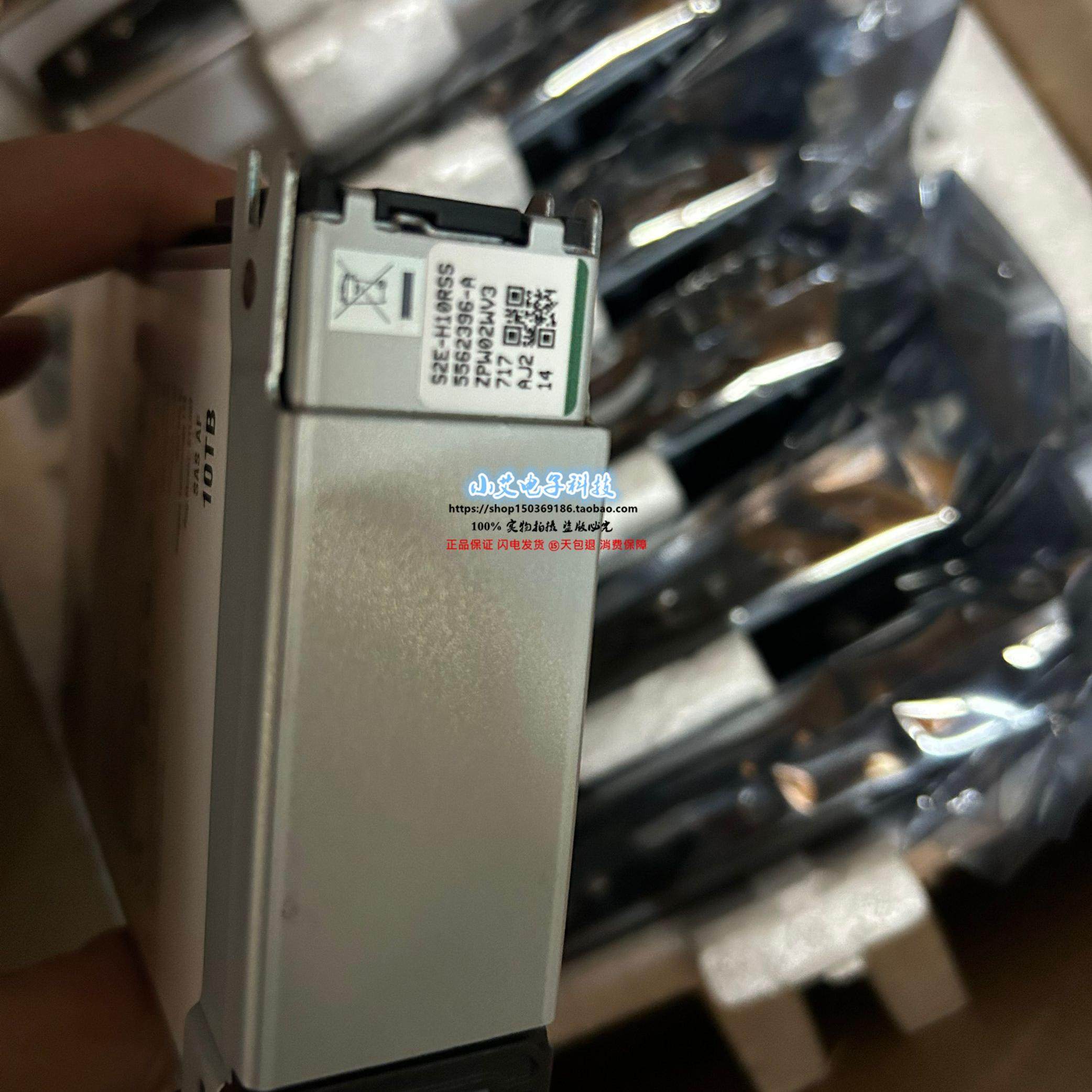 HDS VSP G350/G370 10T SAS硬盘：企业级存储新标杆，性能与可靠性兼备！-机械硬盘-淘宝好物网