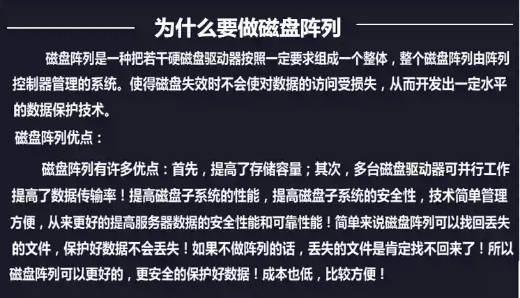 EMC 005050282 005050344 005050211 600G 10K SAS 2.5寸存储硬盘