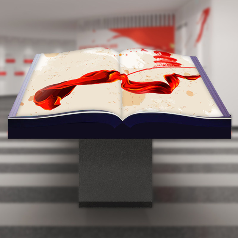 Virtual Somatosensory Interaction Space Sensing Flip Book All Infrared ...