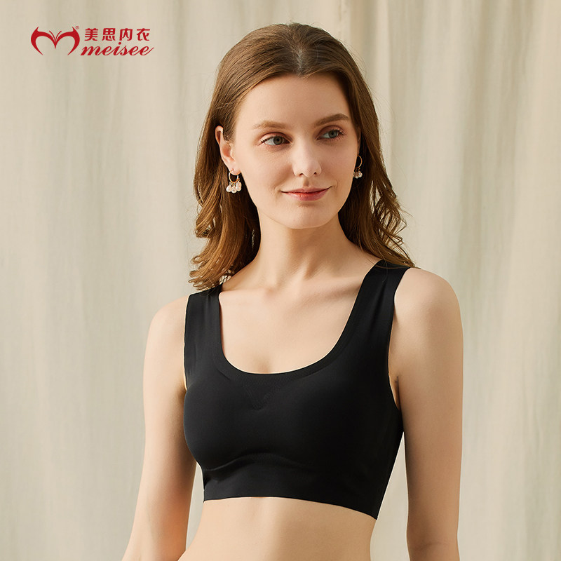 Купить Бюстгальтер meisee美思运动内衣女无钢圈聚拢无痕背心式胸罩夏季薄款两件装 в интернет-магазине ...