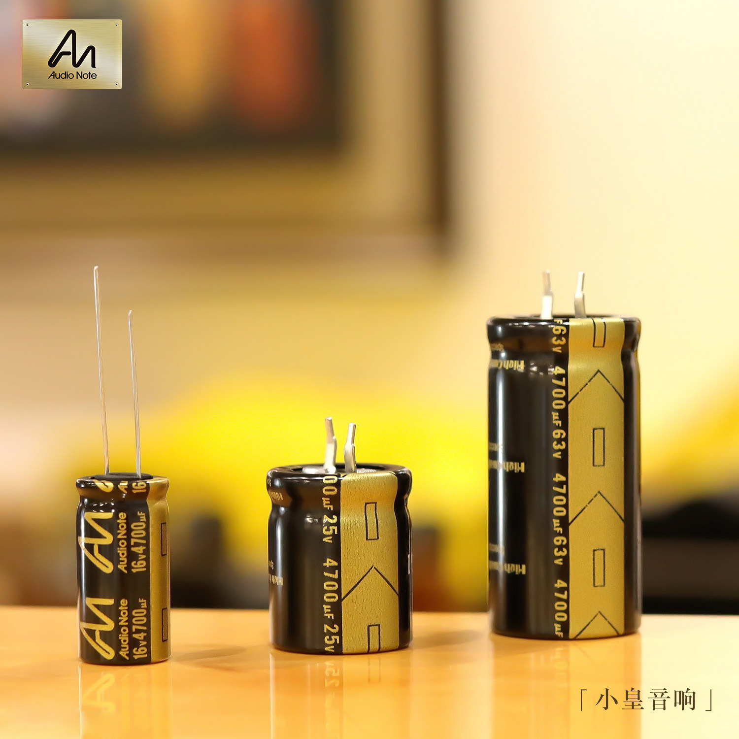 [USD 21.61] UK Original Audio Note Std Capacitor 4700uF 16V 25V 63V ...