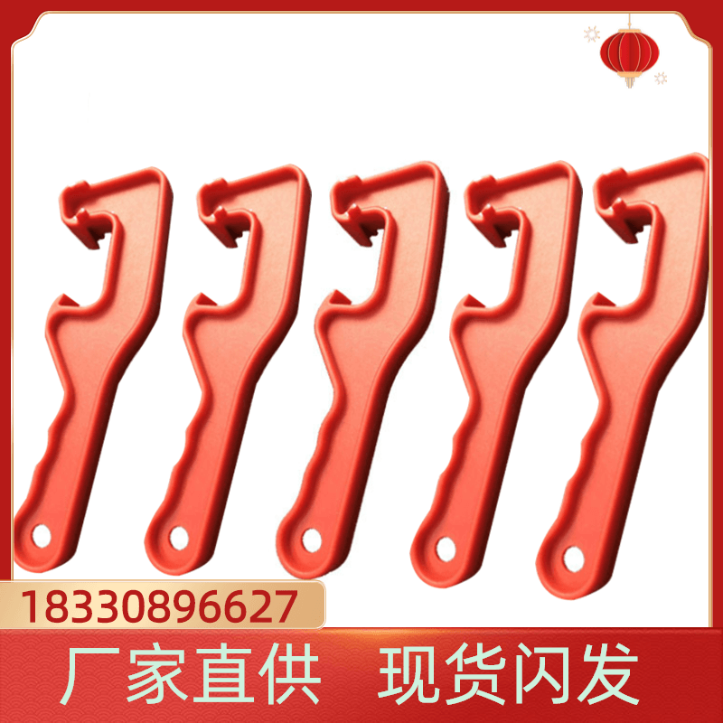 [USD 5.55] Plastic barrel opener drum opener drum wrench paint machine ...