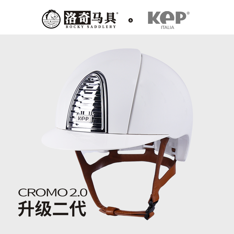 意大利KEP二代马术头盔，洛奇马具8101261：🌟 骑士必备的安全守护神！Helmet Review & Analysis-马术头盔-淘宝好物网