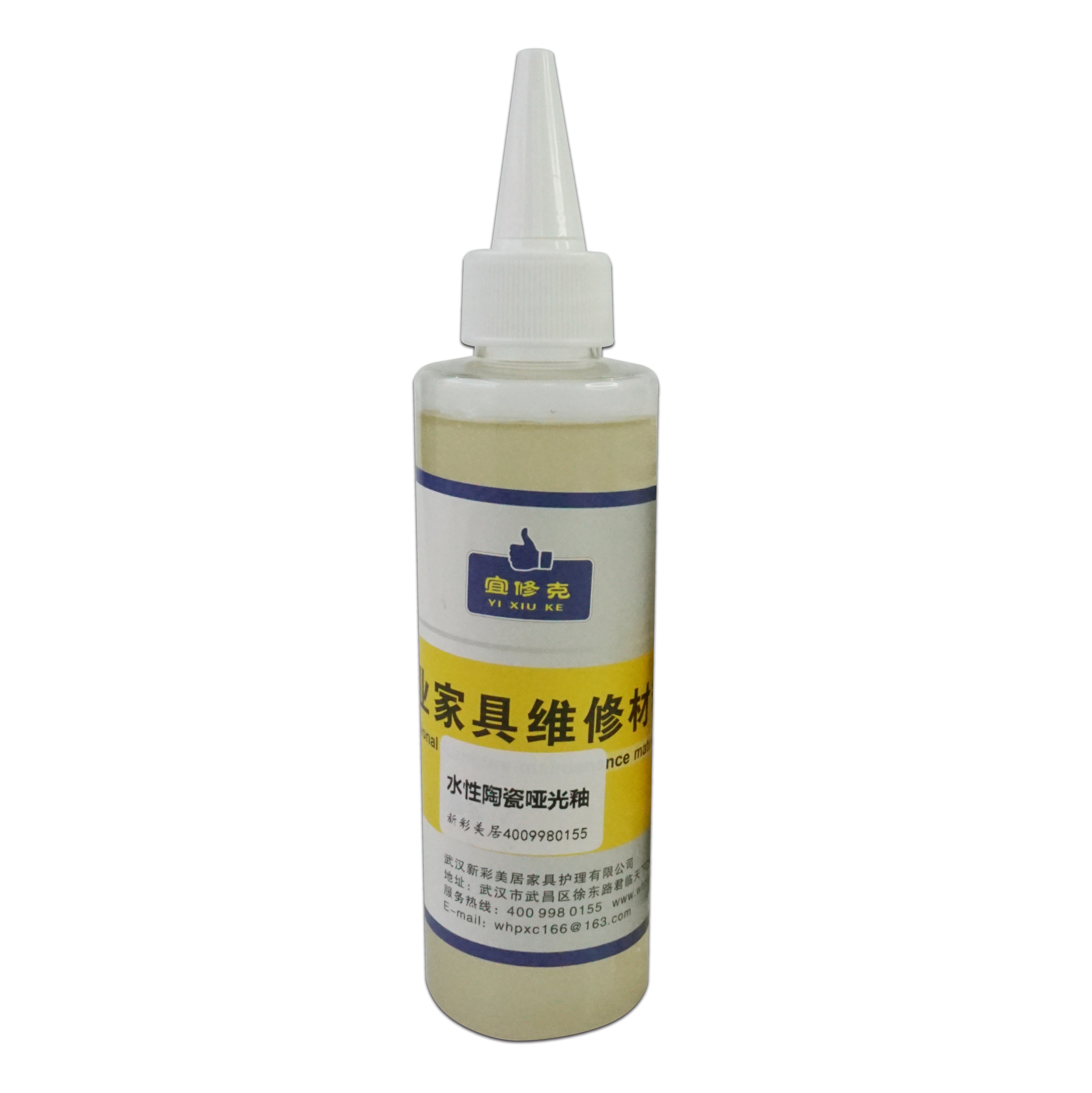 Waterborne ceramic paint New environmental protection water-based ...