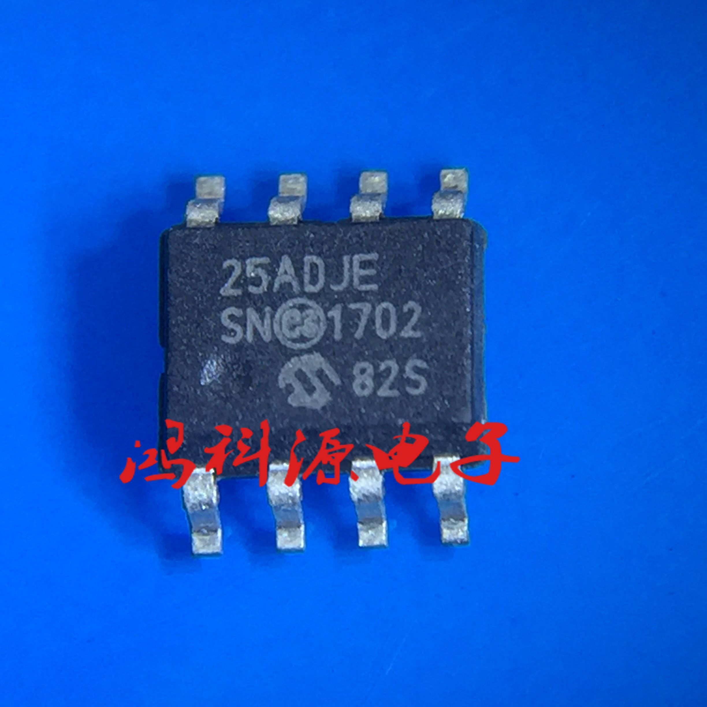 MCP1725-ADJE/SN 25ADJE SOP-8 低壓差線性穩端芯片 現貨可直拍