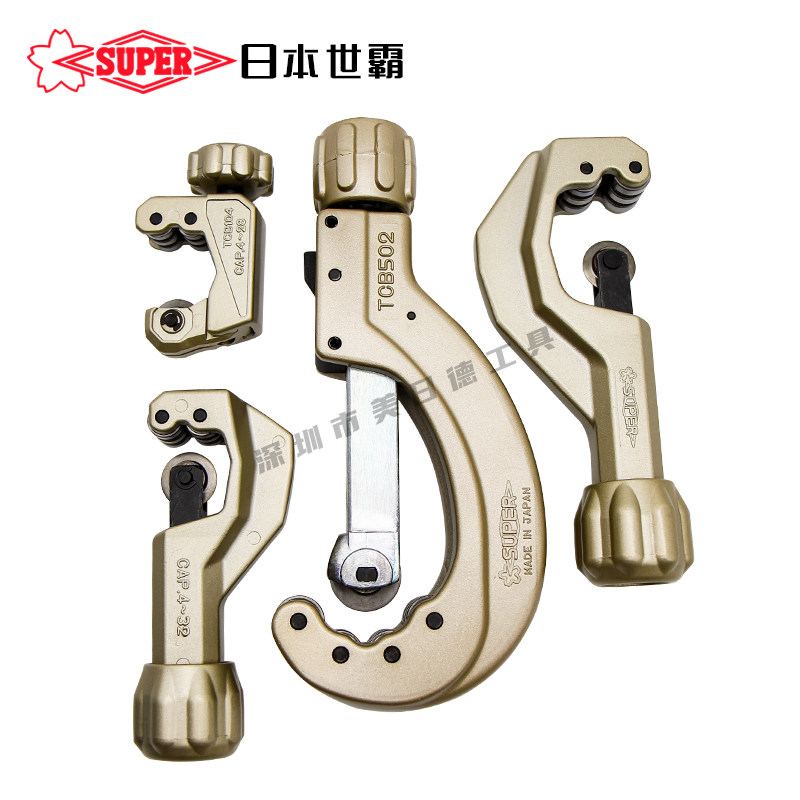 [USD 16.30] Japan Super Sega Stainless Steel Tube Cutter Cutter TCB-104 ...