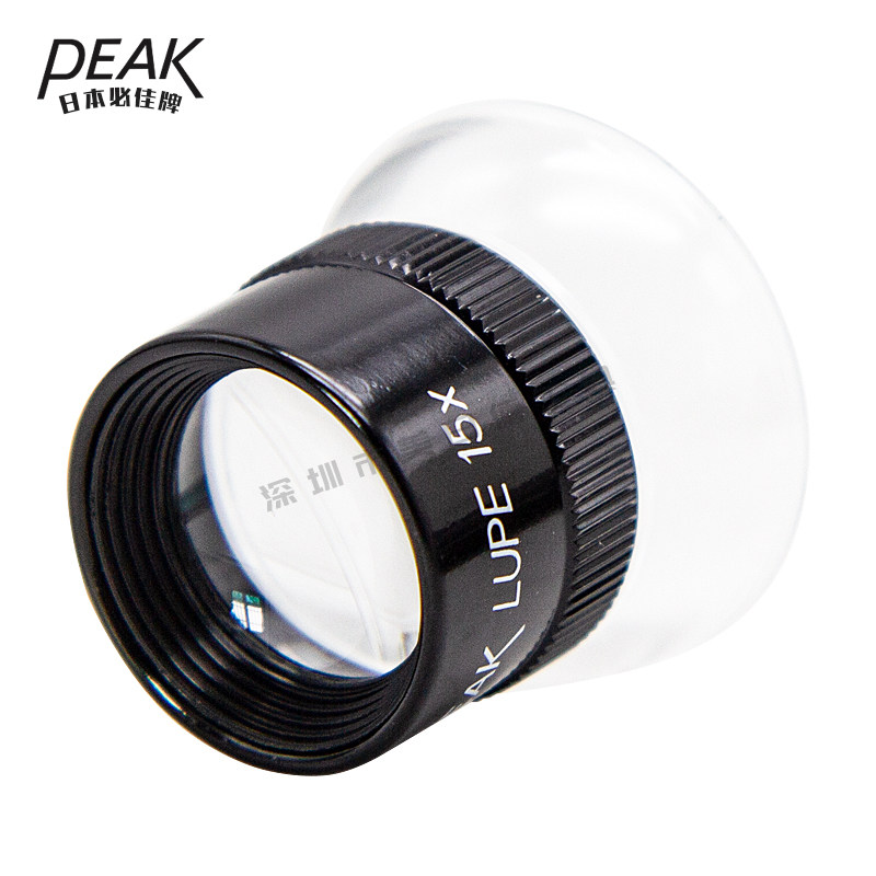 [USD 29.27] Japan's original PEAK Bijia magnifying glass 1962-15X ...