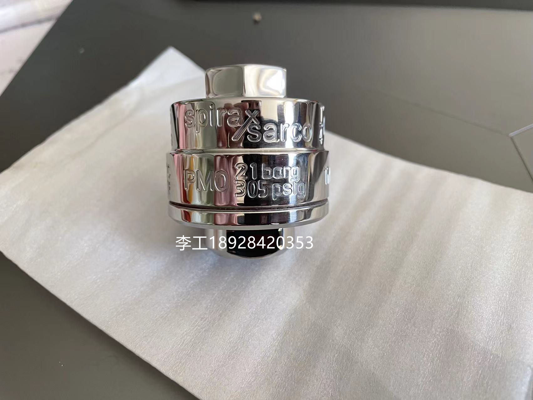 MST21疏水阀：斯派莎克不锈钢热静力压力平衡式蒸汽疏水器，工业效率升级神器！🔥-疏水阀-淘宝百科网