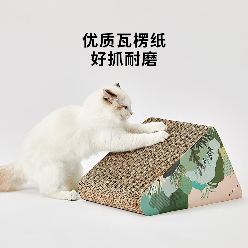 [USD 15.42] Small ladder cat grab plate and socket grinder corrugated ...