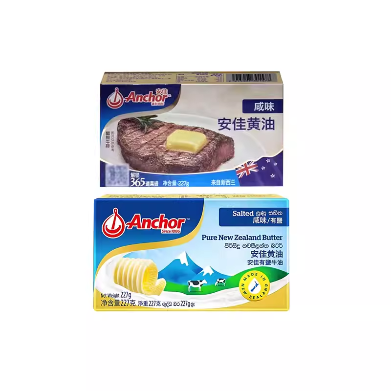 安佳黄油227g*3块｜烘焙党狂喜！新西兰进口有盐黄油真实测评+万能用法大公开！-椰蓉-淘宝好物网