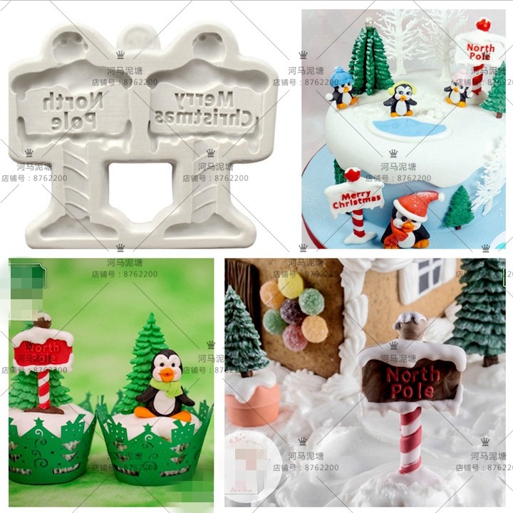 [USD 5.64] Fondant silicone mold road sign indication - Wholesale from ...