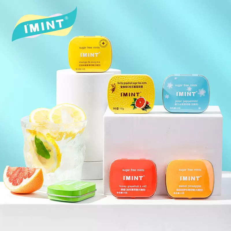 IMINT无糖薄荷糖口香糖6盒 - 惠券直播 - 一起惠返利网_178hui.com
