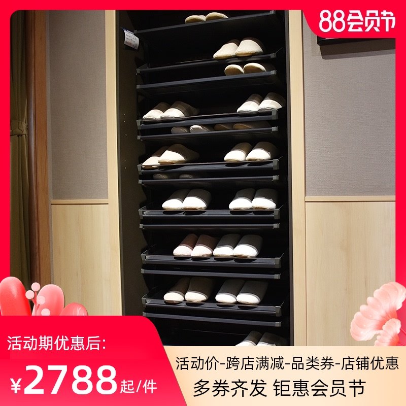 Panasonic Panasonic rotating shoe storage rack DVXZXJ0800A Storage rack ...