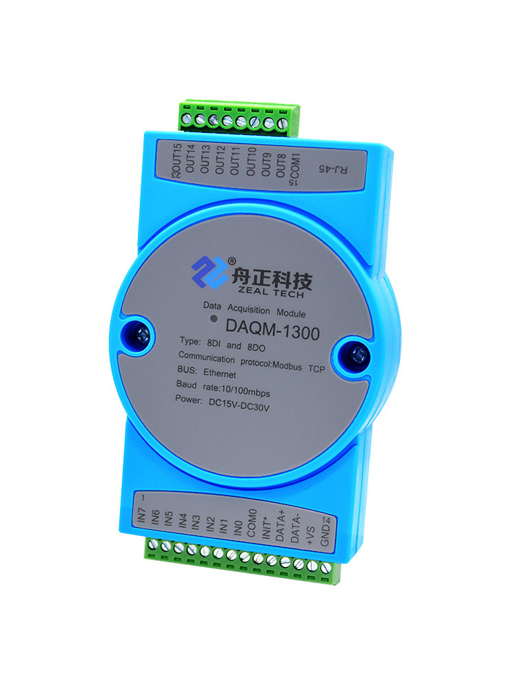 Digital Io Acquisition Module Convert Network Modbustcp Ethernet 16dio Digital Input Output 1300