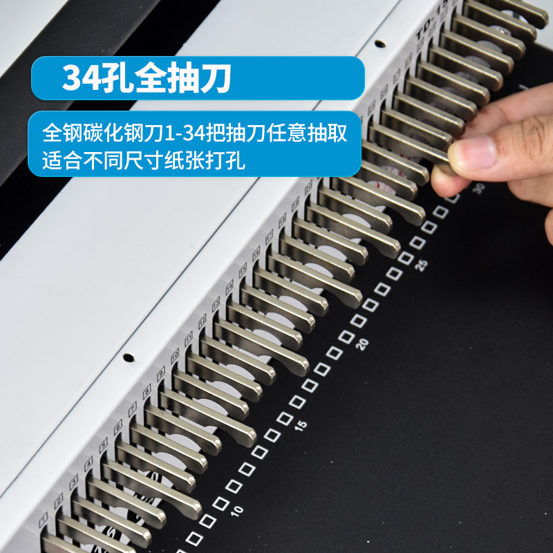 A4A5装订铁圈大揭秘！34孔双线圈怎么选才不踩雷？🔥-装订耗材-淘宝百科网