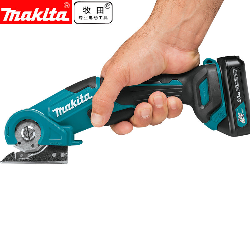 Makita rechargeable multifunctional electric scissors CP100DWY carpet ...